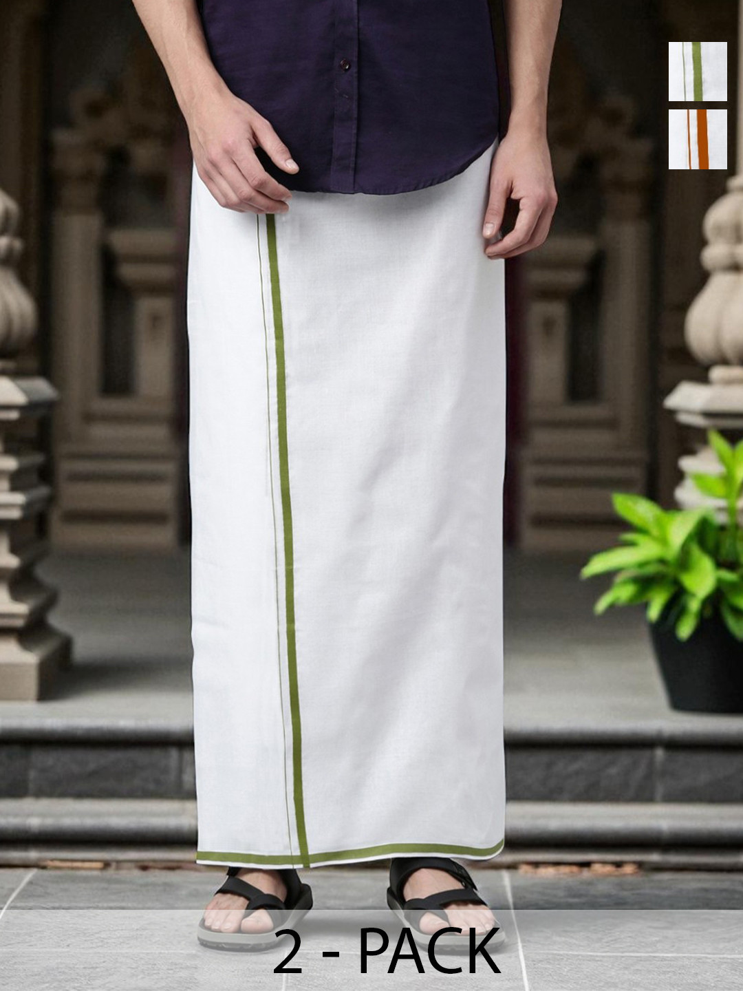 Buy WHITE HEART Men Pack Of 2 Pure Cotton Single Layer Dhoti With ...