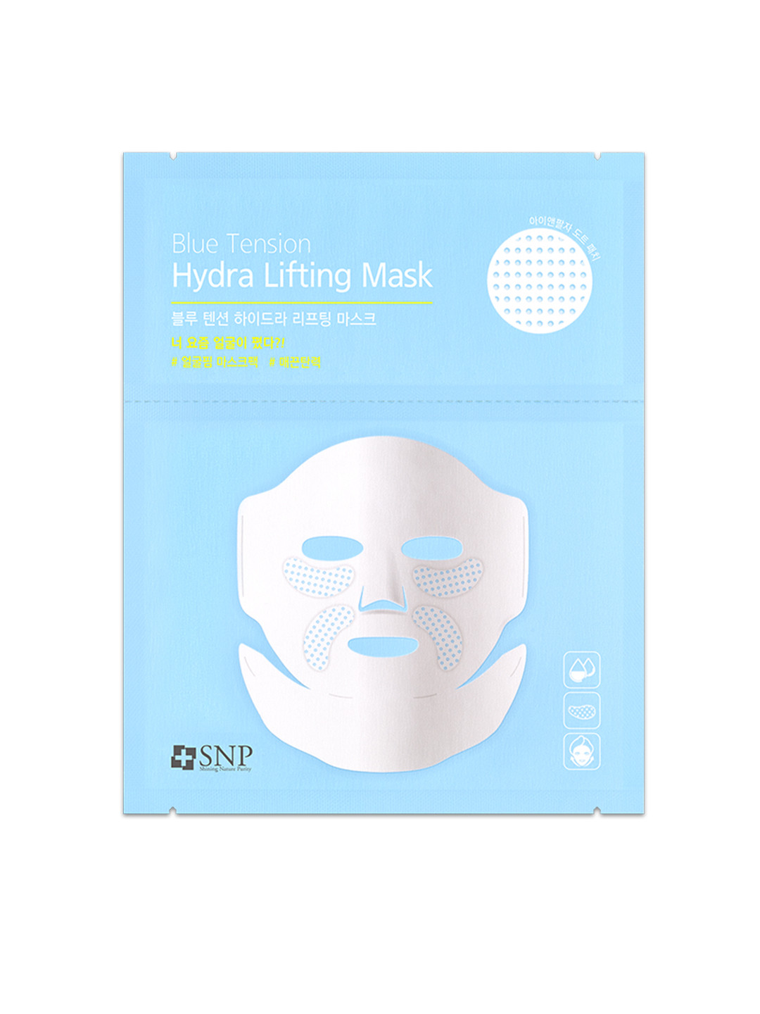 Buy SNP Blue Tension Hydra Lifting Mask - Mask And Peel for Unisex ...