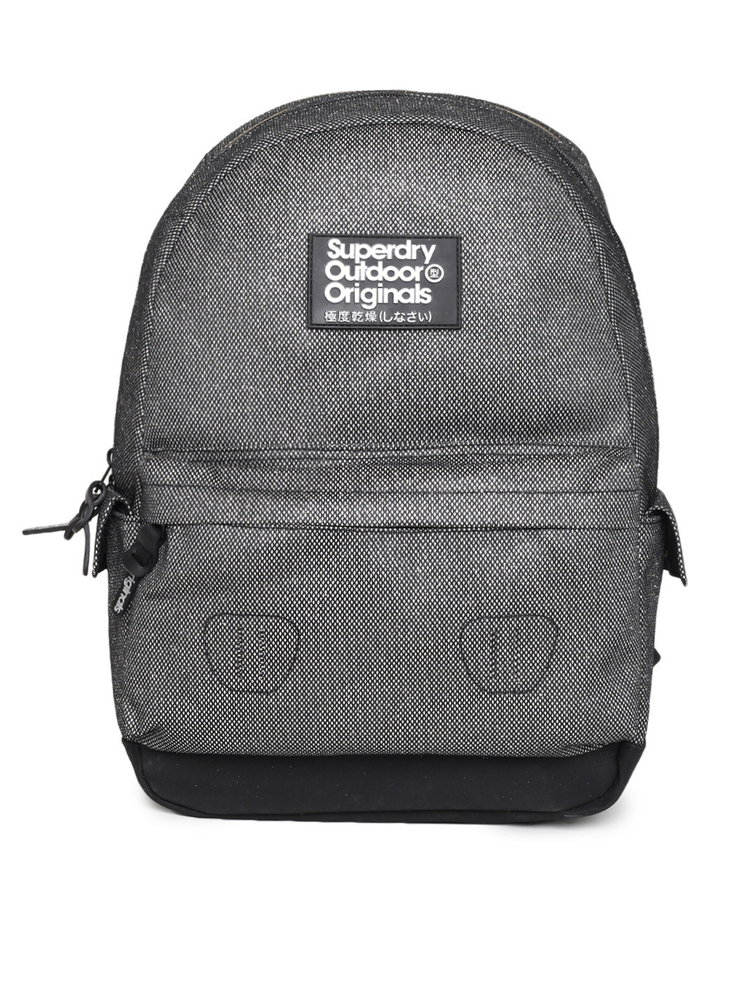 Buy Superdry Women Grey Solid Backpack - Backpacks for Women 7185666 ...