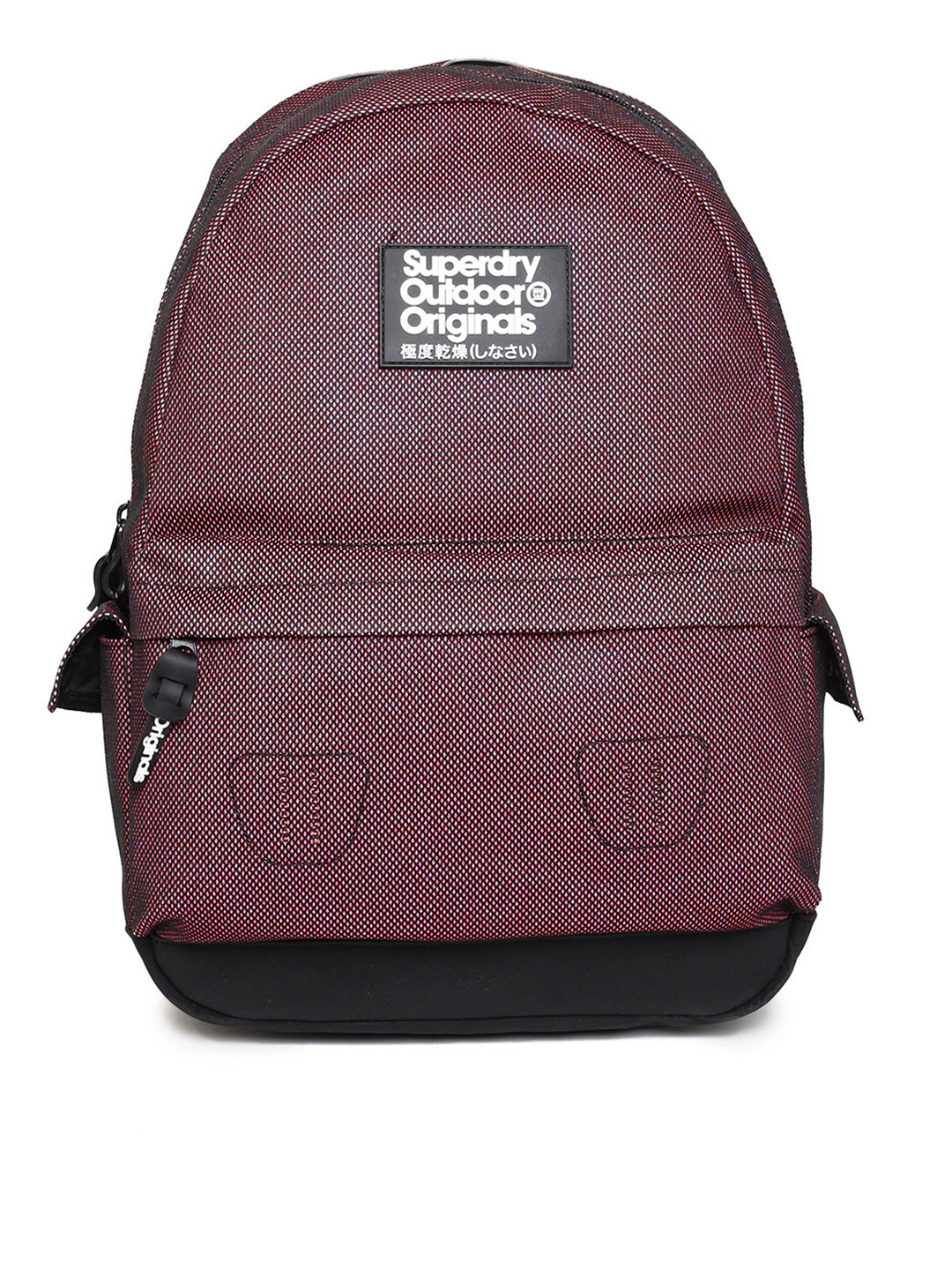 Buy Superdry Women Mauve Graphic Backpack - Backpacks for Women 7185675 ...