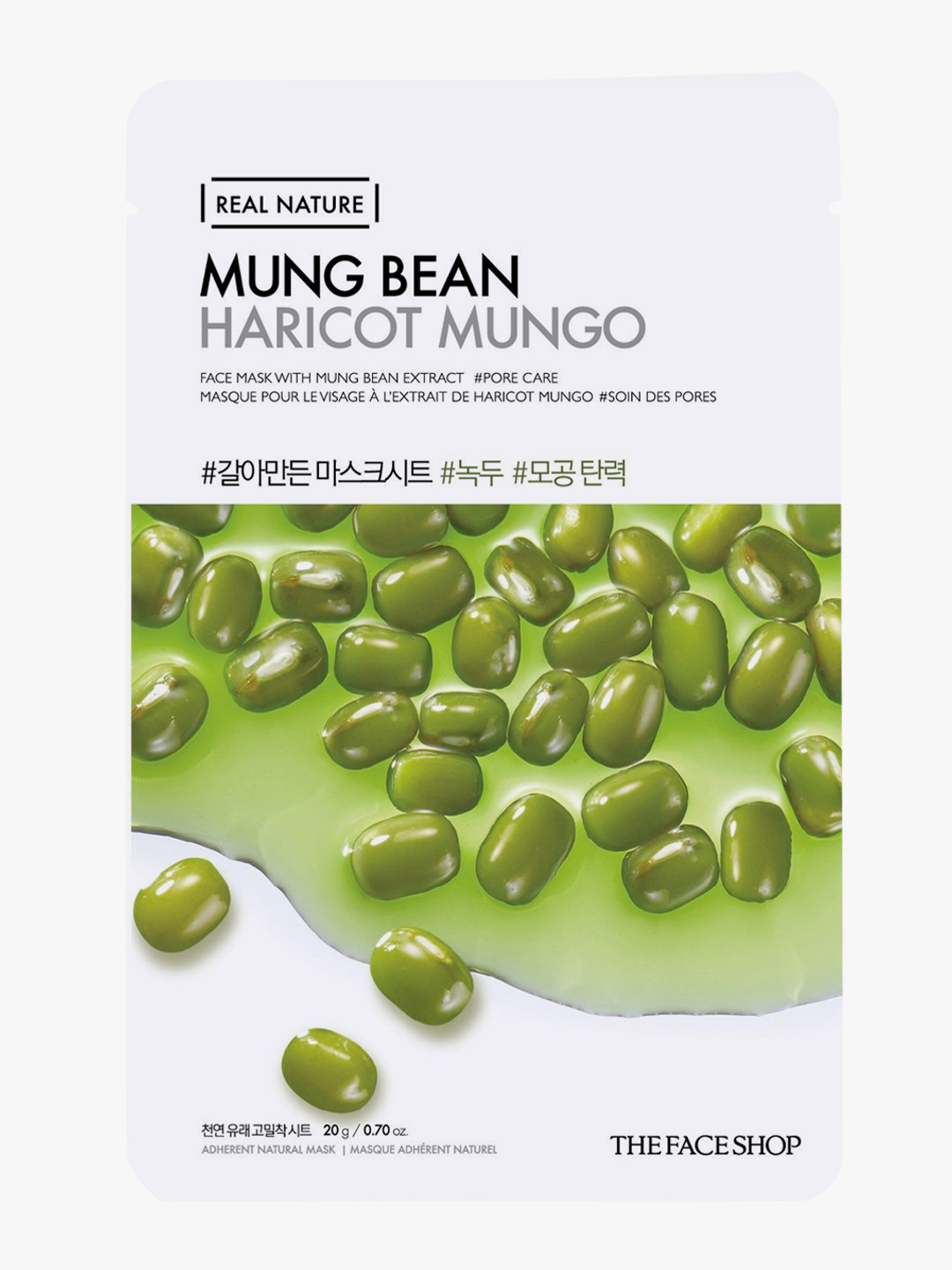 Buy The Face Shop Real Nature Mung Bean Face Mask 20 G - Mask And Peel ...