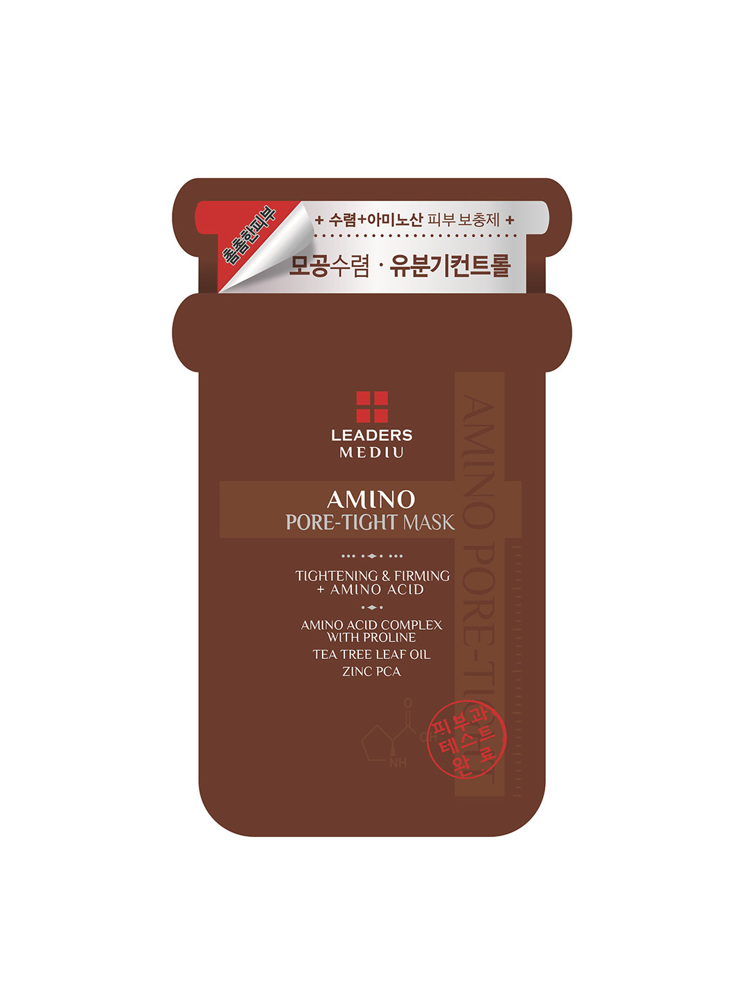 Buy LEADERS White Leaders Mediu Amino Pore Tight Mask 25 Ml - Mask And ...