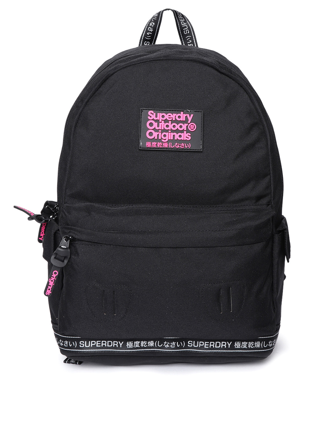 Buy Superdry Women Black Solid Backpack - Backpacks for Women 8013099 ...