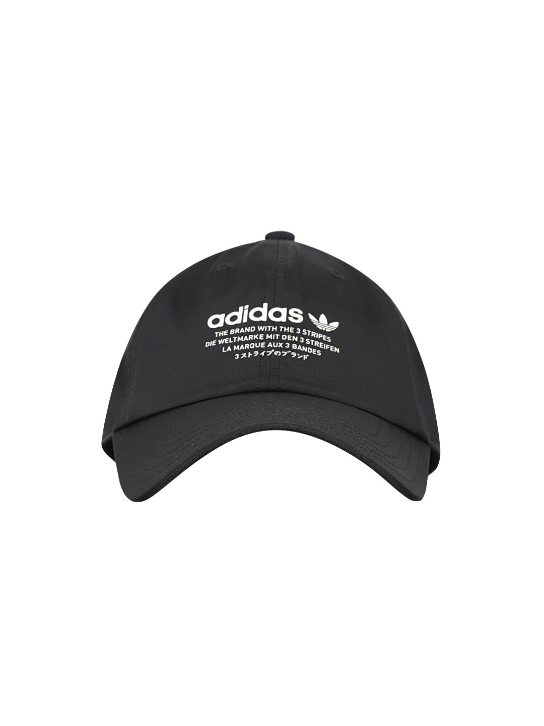 Buy Adidas Originals Unisex Black NMD Printed Baseball Cap - Caps for ...