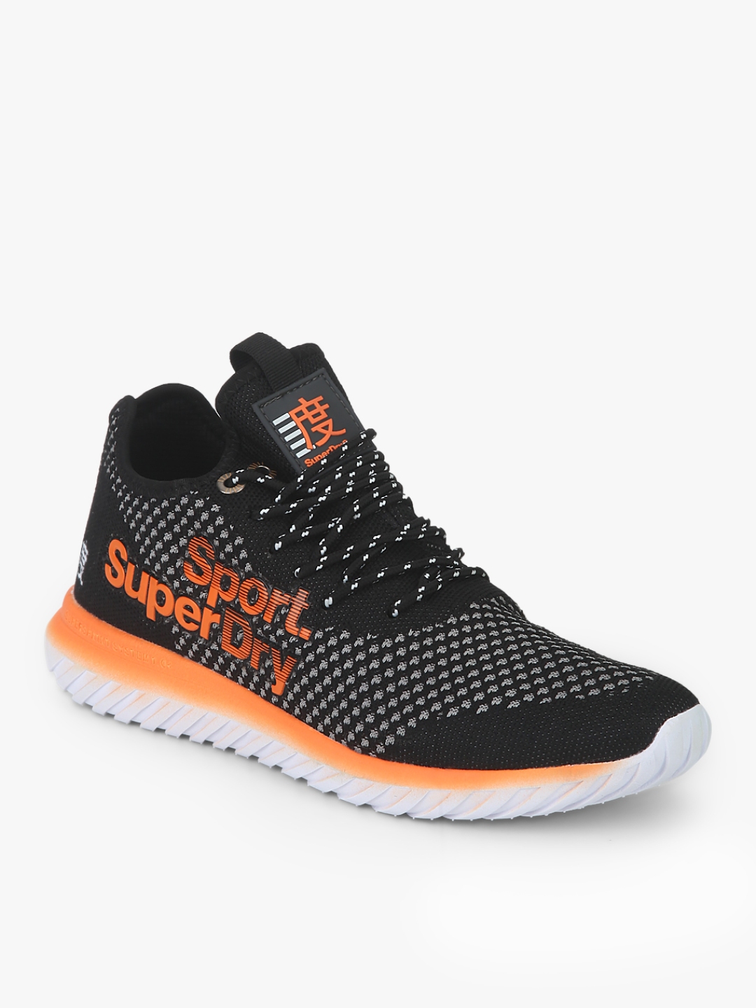 Buy Superdry Men Black & Grey Woven Design Mesh High Top Sneakers ...