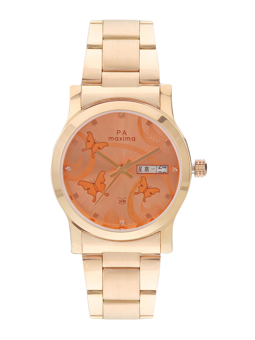 Buy Maxima Women Gold Toned Analogue Watch - Watches for Women 8790503 ...