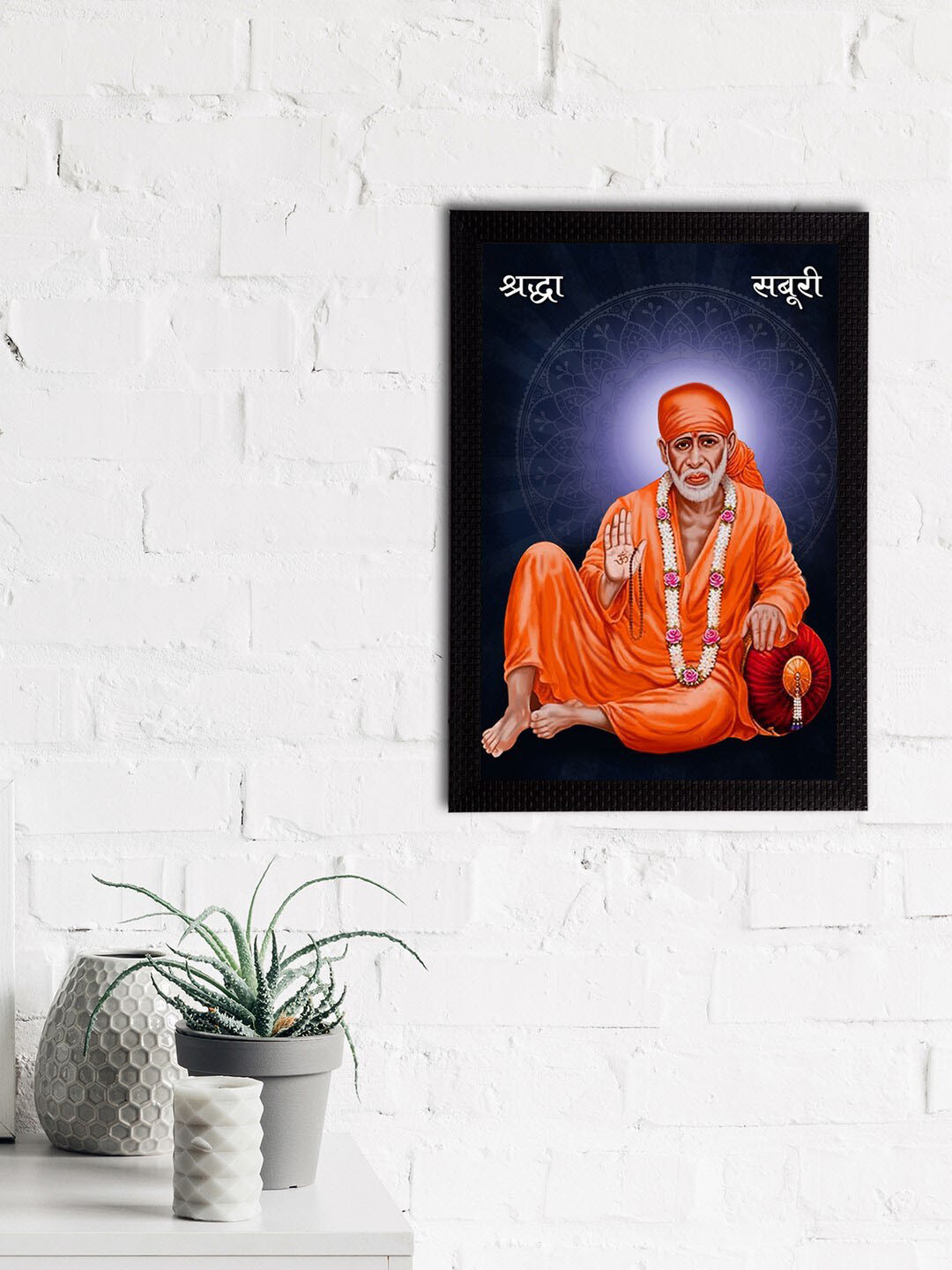 Buy ECraftIndia Blue & Orange Sai Baba Satin Matt Texture UV Art ...