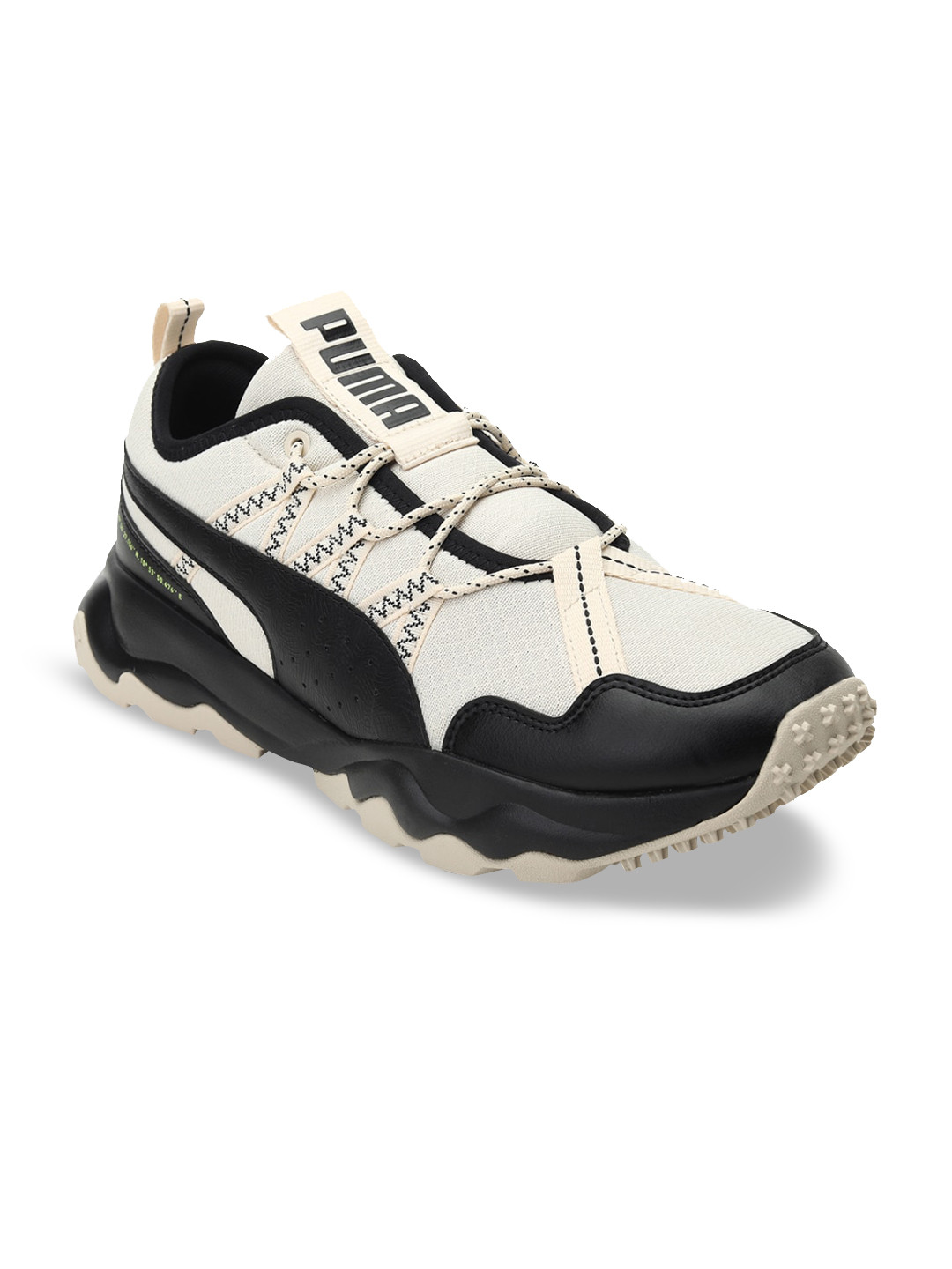 Buy Puma Men Beige & Black Colourblocked Ember Trail Running Shoes ...