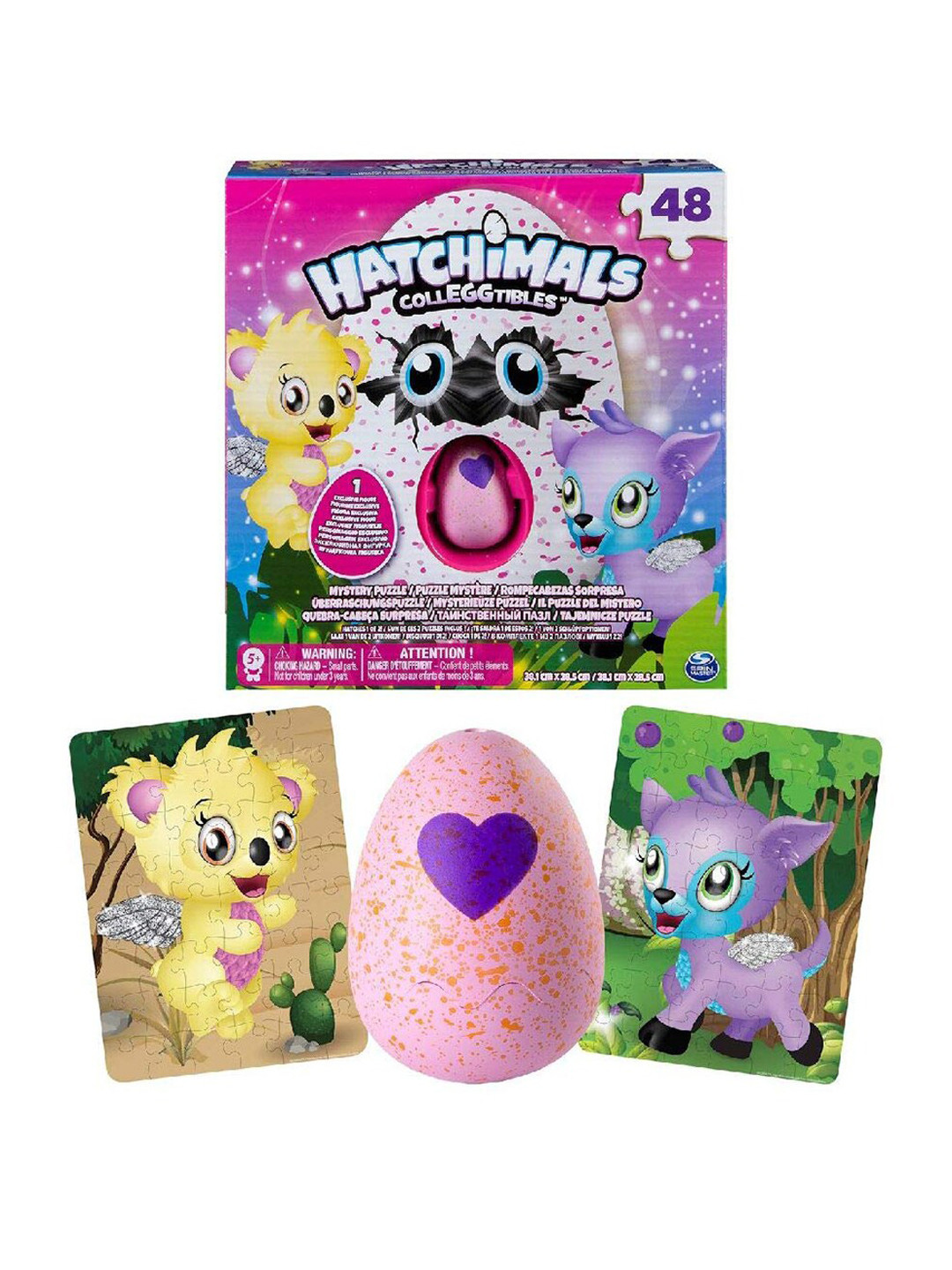 Buy Hatchimals Kids Lavender & Yellow Surprise Puzzle Box - Activity ...