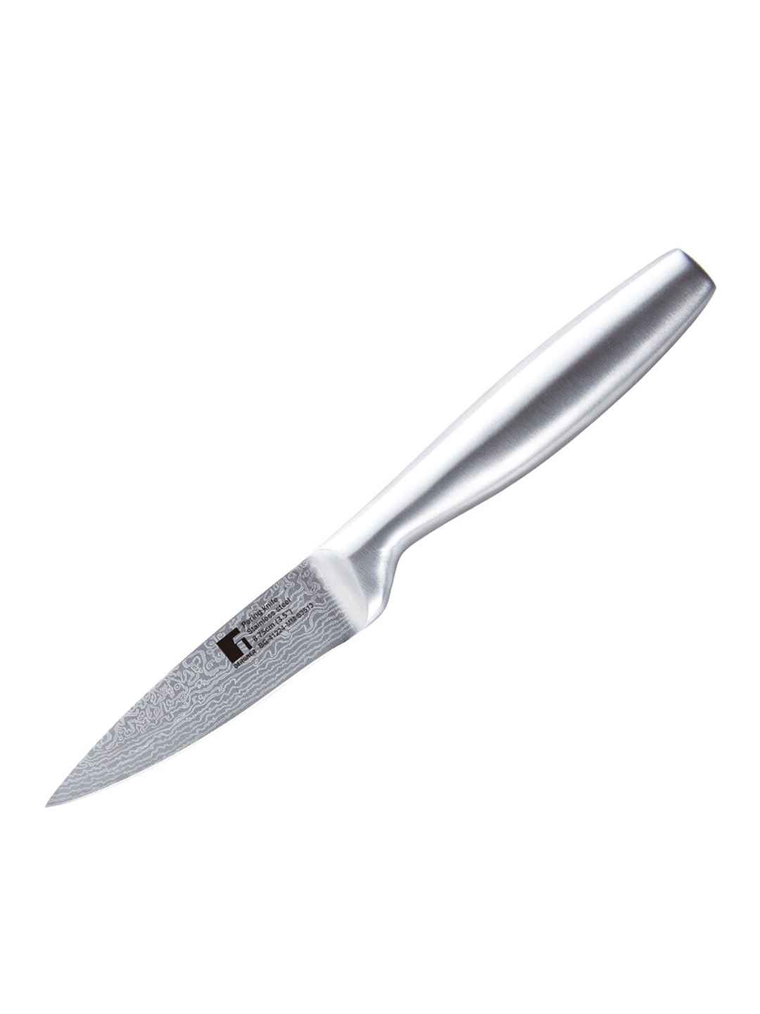 Buy BERGNER Argent Stainless Steel Matt Finish Paring Knife - Knife for ...