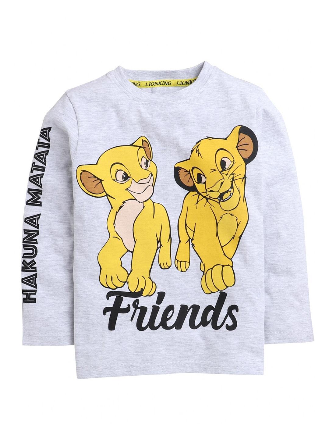 Buy KINSEY Boys Grey Melange Lion King Printed Bio Finish Raw Edge T ...