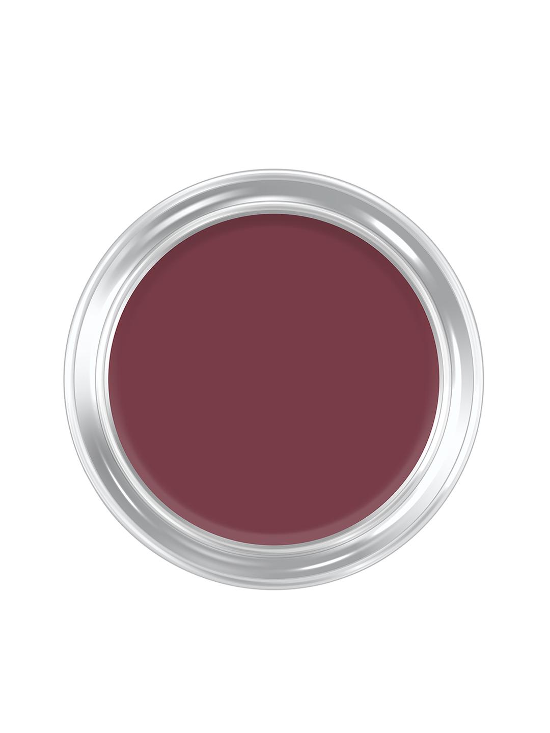 Buy SWISS BEAUTY Lip & Cheek Tint 8 G Fruity Fig - Lipstick for Women ...