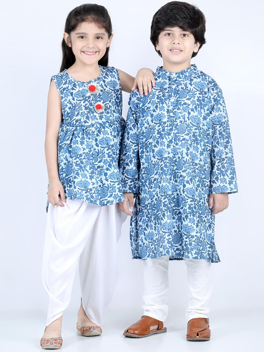 Buy AWW HUNNIE Boys Blue Floral Printed Pure Cotton Kurta With Pyjamas ...