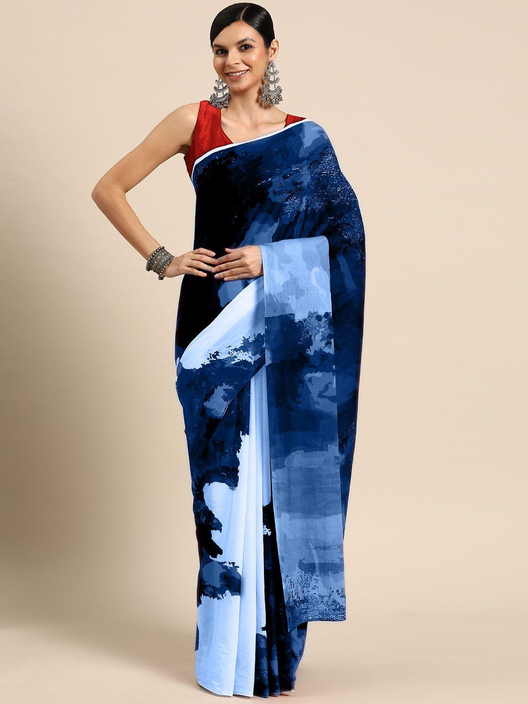 Buy BUTA BUTI Pure Cotton Saree - Sarees for Women 30770909 | Myntra