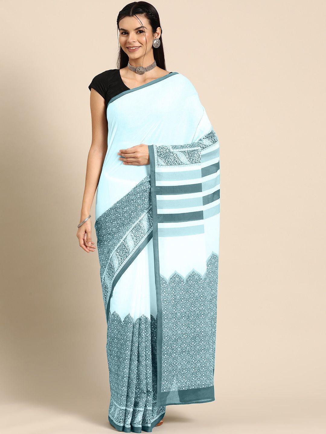 Buy BUTA BUTI Floral Pure Cotton Saree - Sarees for Women 30466971 | Myntra