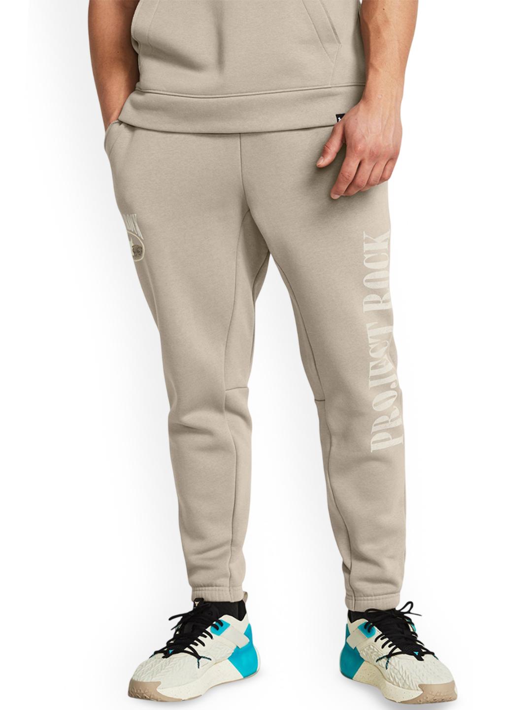 Buy UNDER ARMOUR Project Rock Essential Men Relaxed Fit Joggers - Track ...