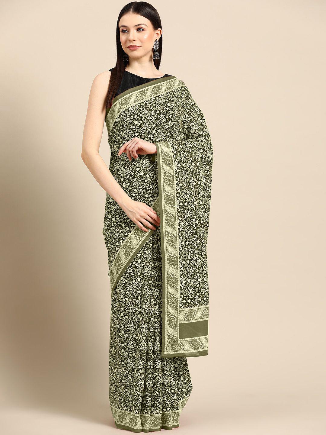 Buy BUTA BUTI Floral Pure Cotton Saree - Sarees for Women 30388783 | Myntra