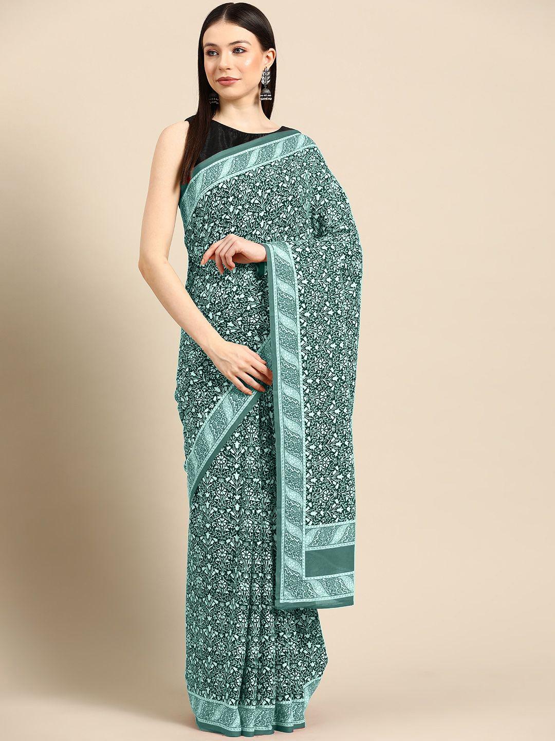 Buy BUTA BUTI Floral Pure Cotton Saree - Sarees for Women 30388737 | Myntra