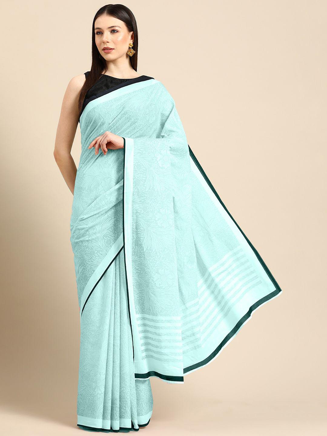 Buy BUTA BUTI Floral Pure Cotton Saree - Sarees for Women 30388842 | Myntra