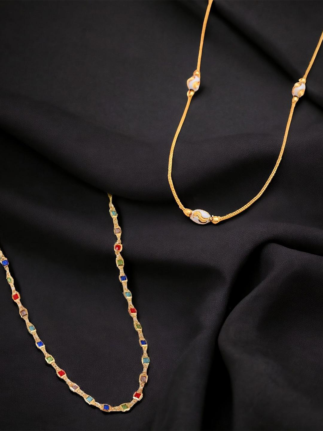 Buy VOJ Set Of 2 Gold Plated Stainless Steel Contemporary Chain ...