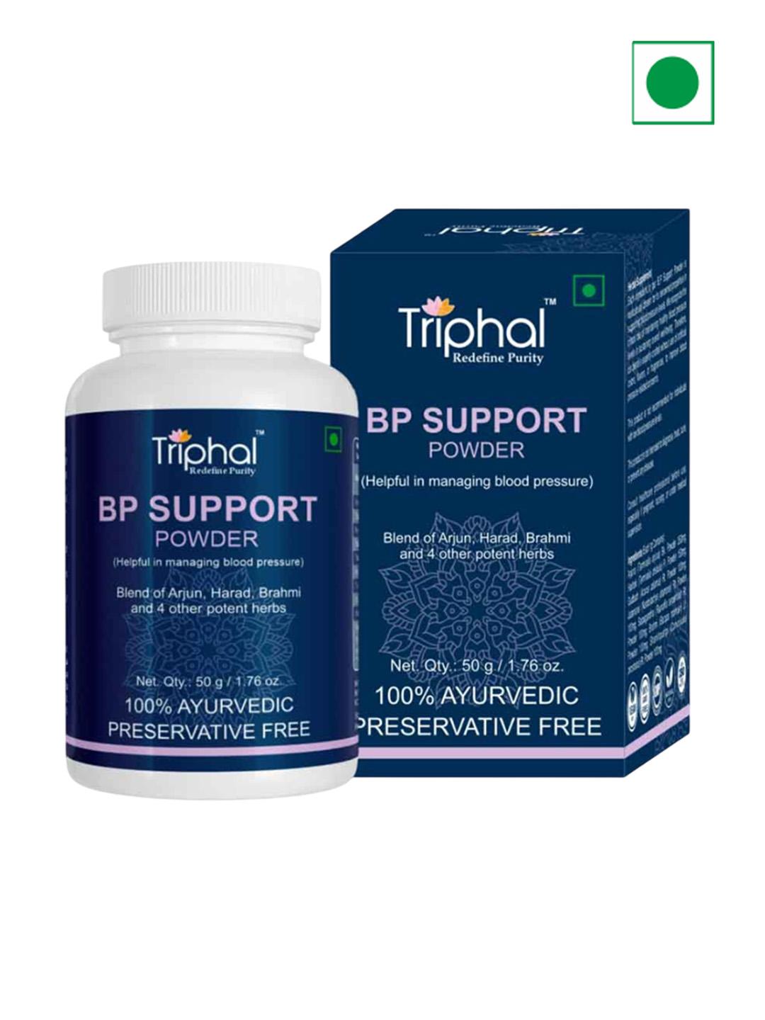 Buy Triphal BP Support Powder 50 G - Nutrition And Wellbeing for Unisex ...