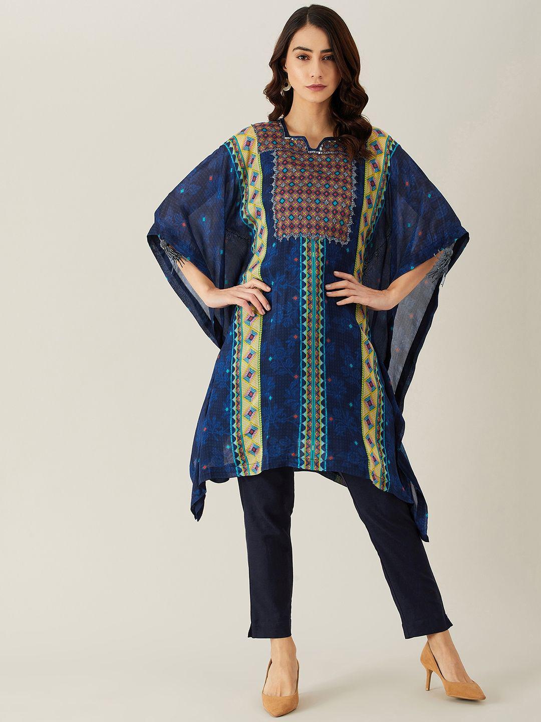 Buy The Kaftan Company Geometric Woven Design Square Neck Sequinned ...