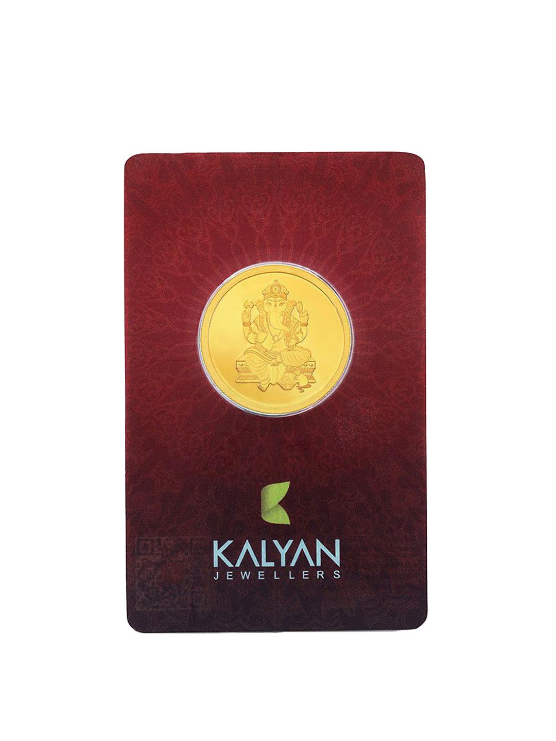 Buy Kalyan Jewellers 24K 999 Lord Purity Ganesh Gold Coin 10 G - Gold ...