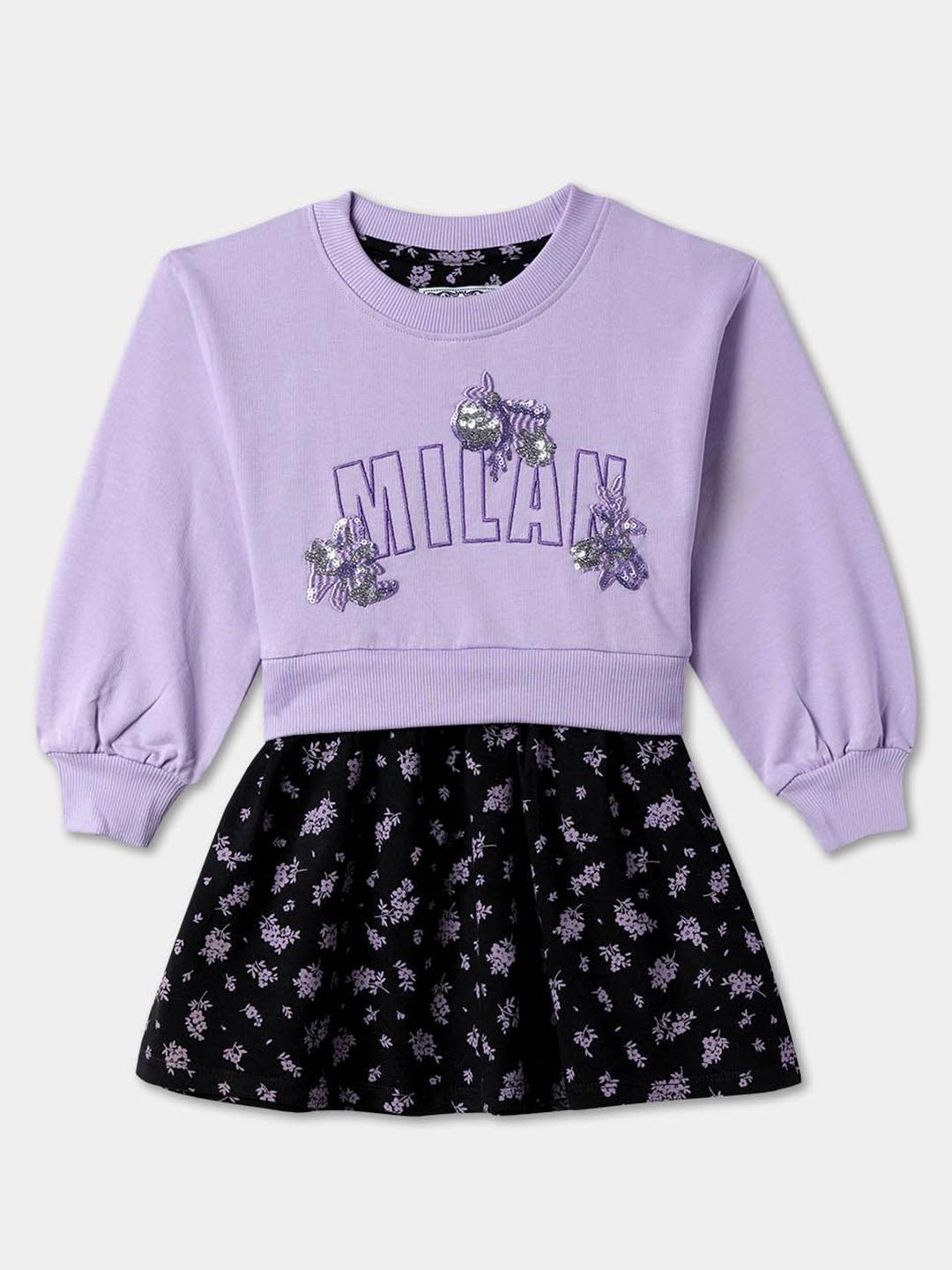 Buy R&B Print Fit & Flare Dress - Dresses for Girls 31255443 | Myntra