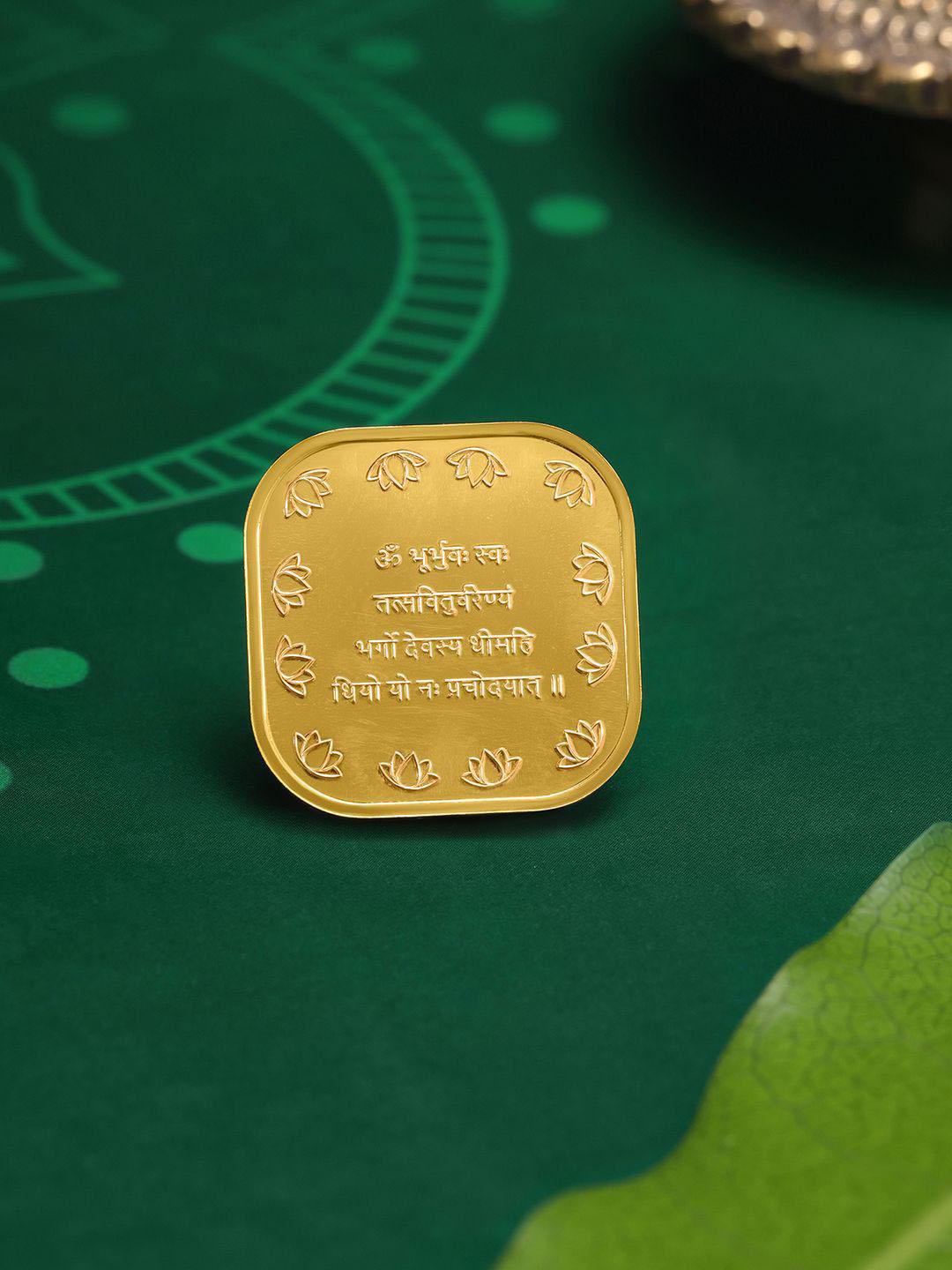 Buy Mia By Tanishq 24KT Gold Gayatri Mantra Coin 5 Gm - Gold Coin for ...