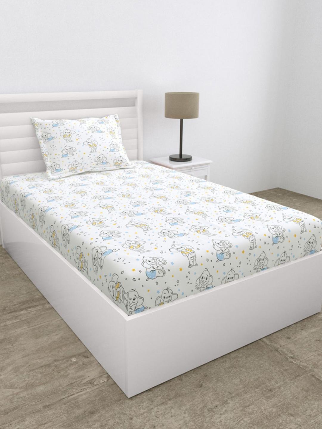 Buy Haus & Kinder Savanna White Animal Pure Cotton 200 TC Fitted Single ...