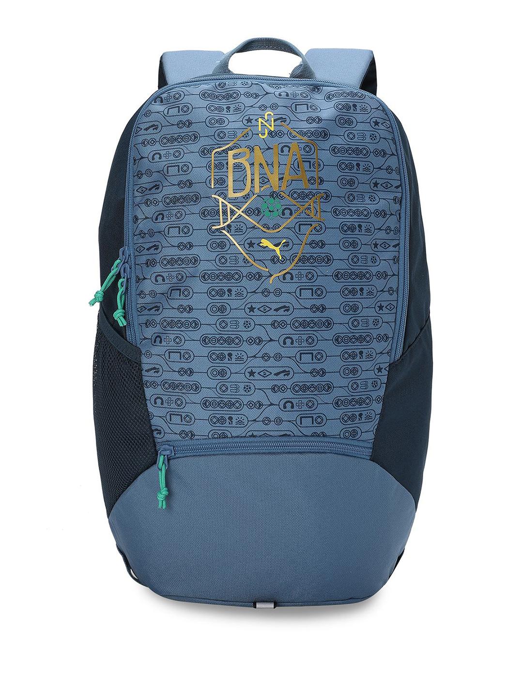 Buy Puma Neymar JR "BNA" Printed Football Backpack - Backpacks for ...