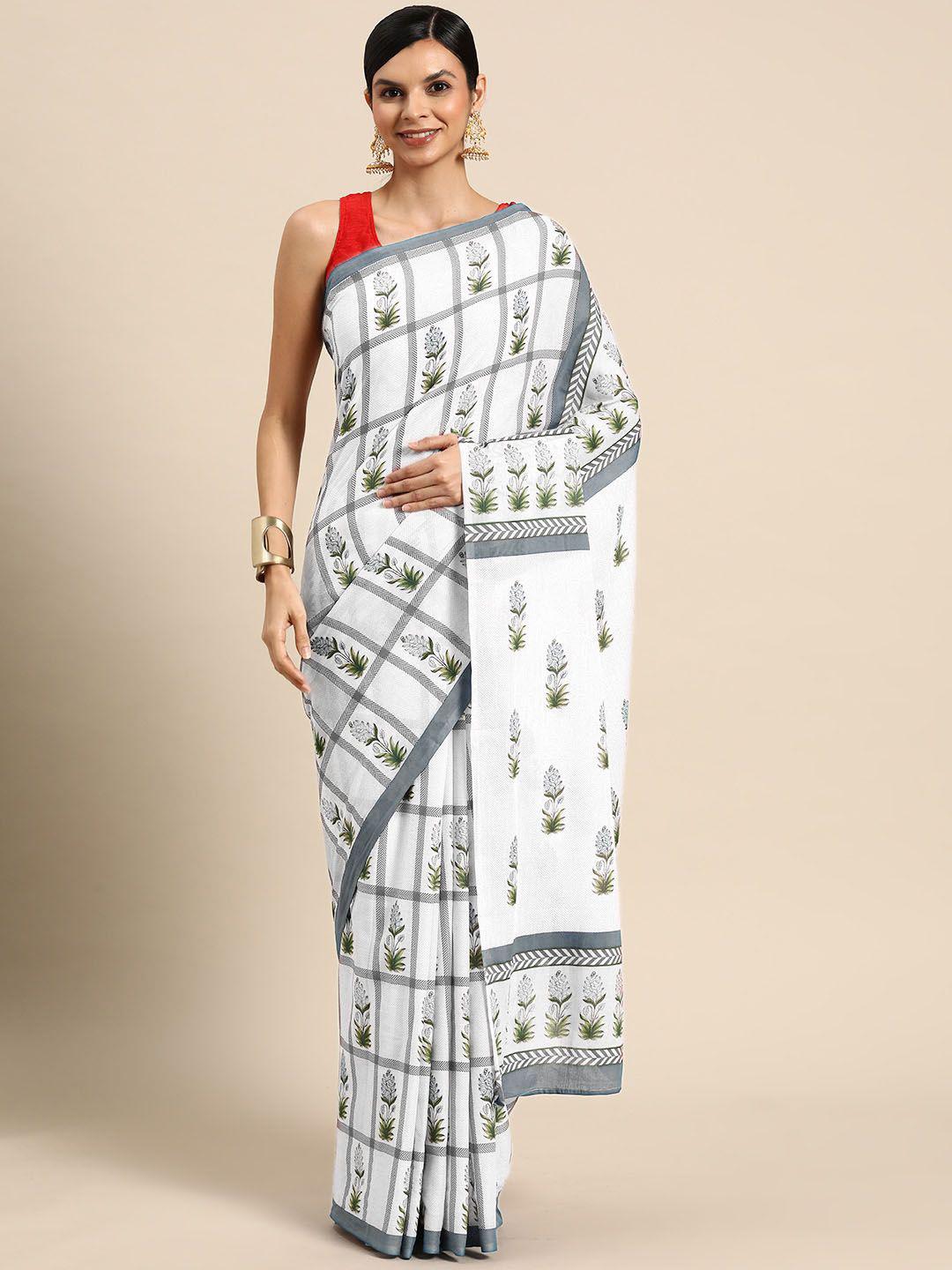 Buy BUTA BUTI Floral Pure Cotton Saree - Sarees for Women 30853854 | Myntra
