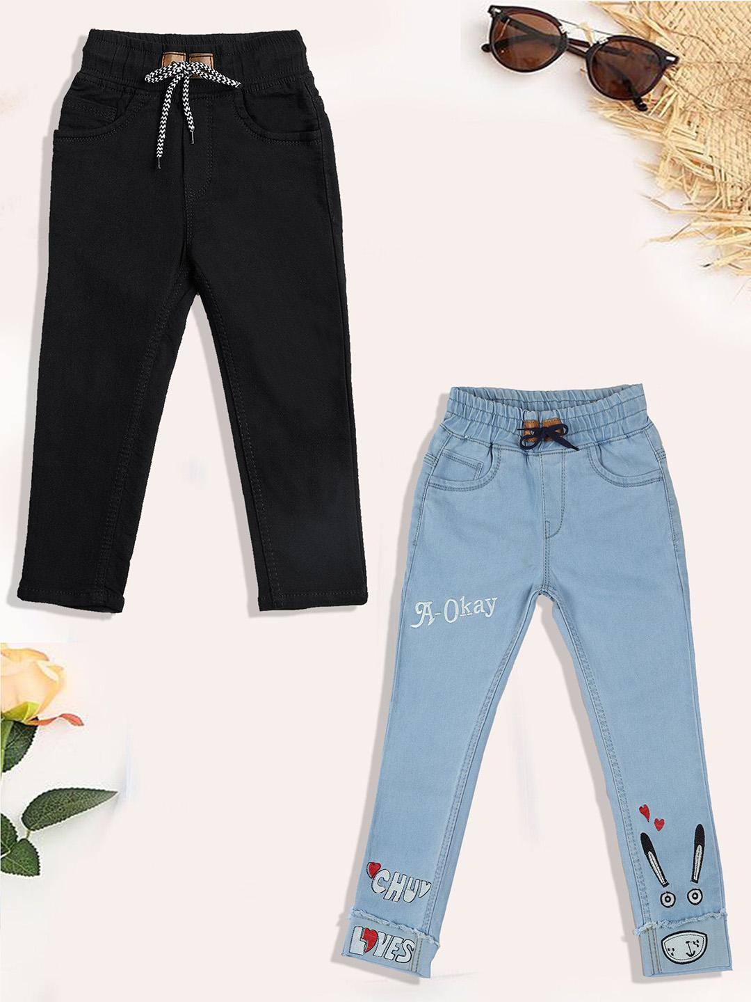 Buy YK Girls Pack Of 2 Slim Fit High Rise Light Fade Embroidered Jeans ...