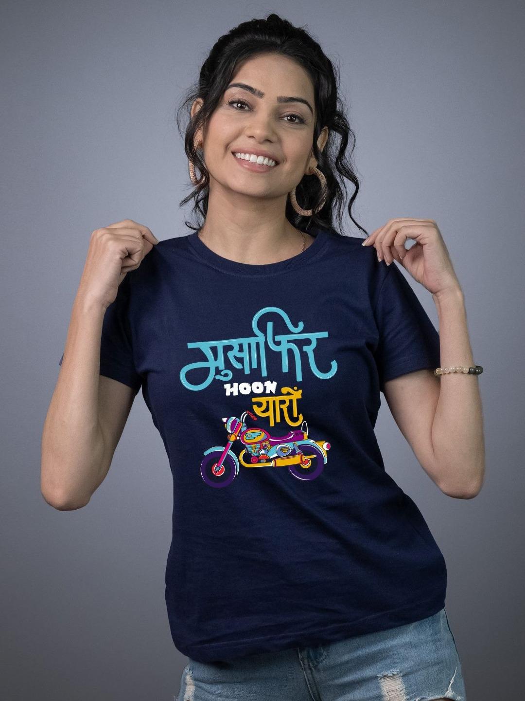 Buy Tedhi Medhi Family Women Printed T Shirt - Tshirts for Women ...