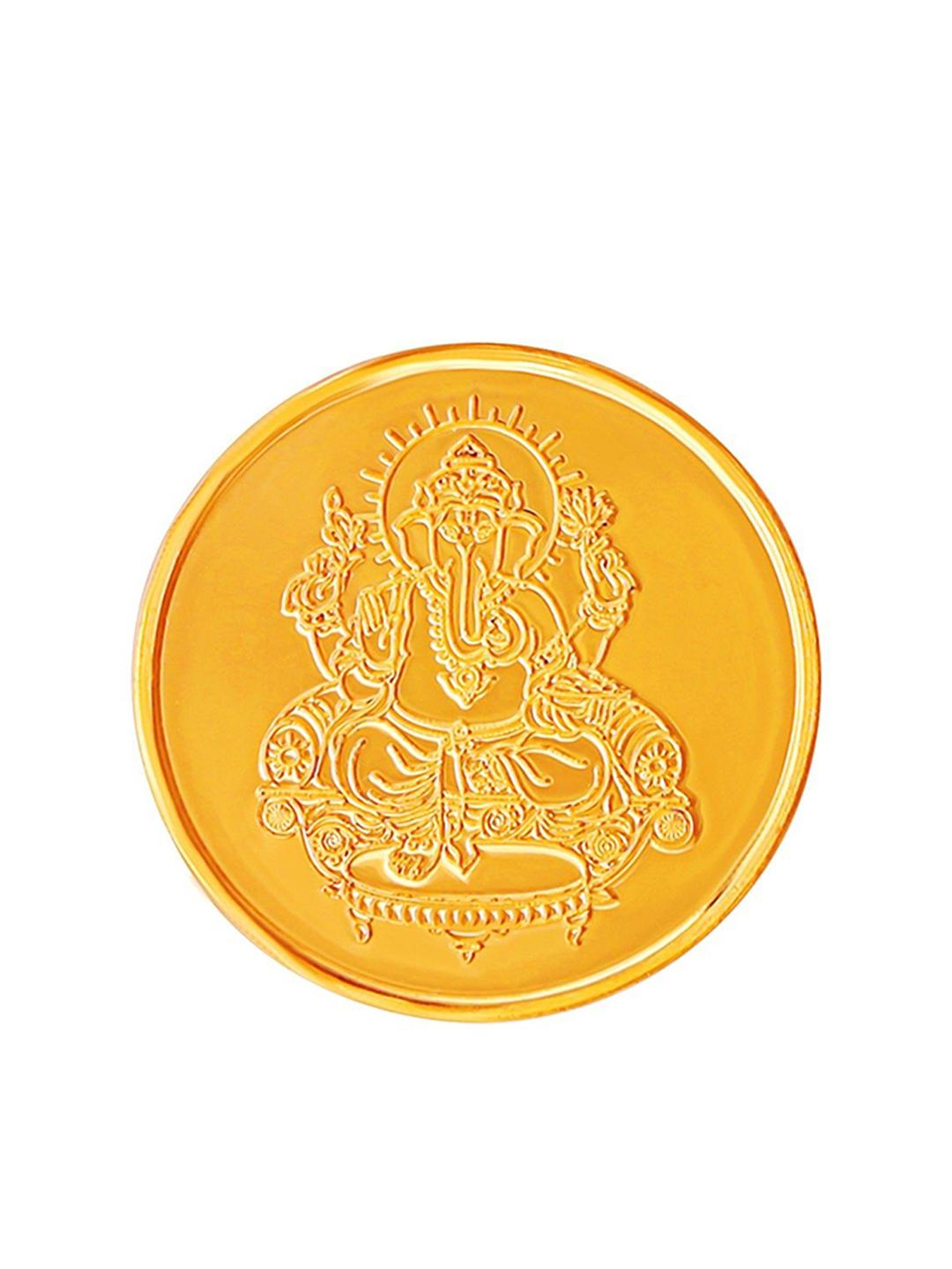Buy Swarnavarsham Muthoot Pappachan Hallmarked 22KT Ganesha Gold Coin 1 ...