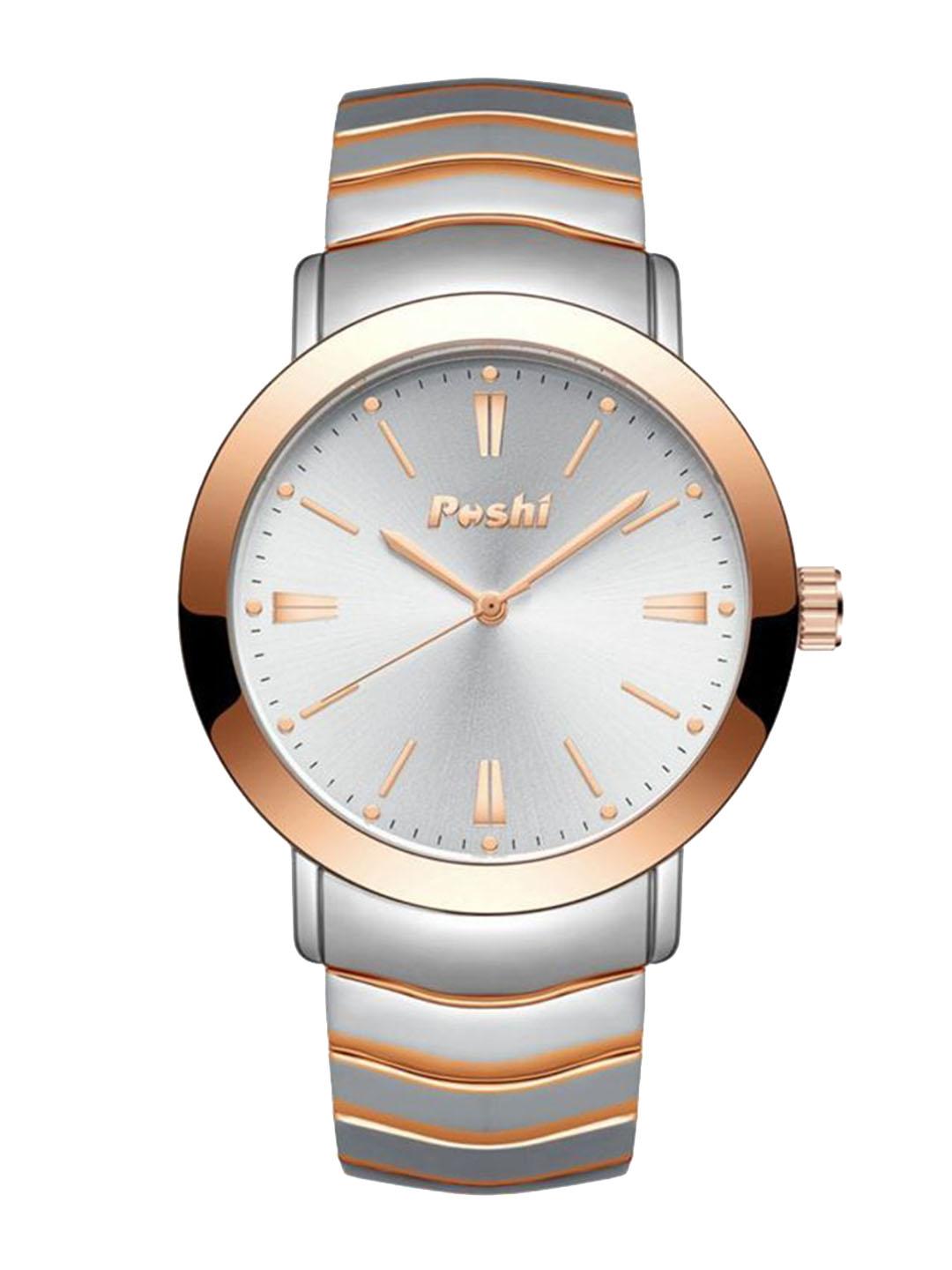 Buy Poshi Men Stainless Steel Round Dial Analogue Watch - Watches for ...