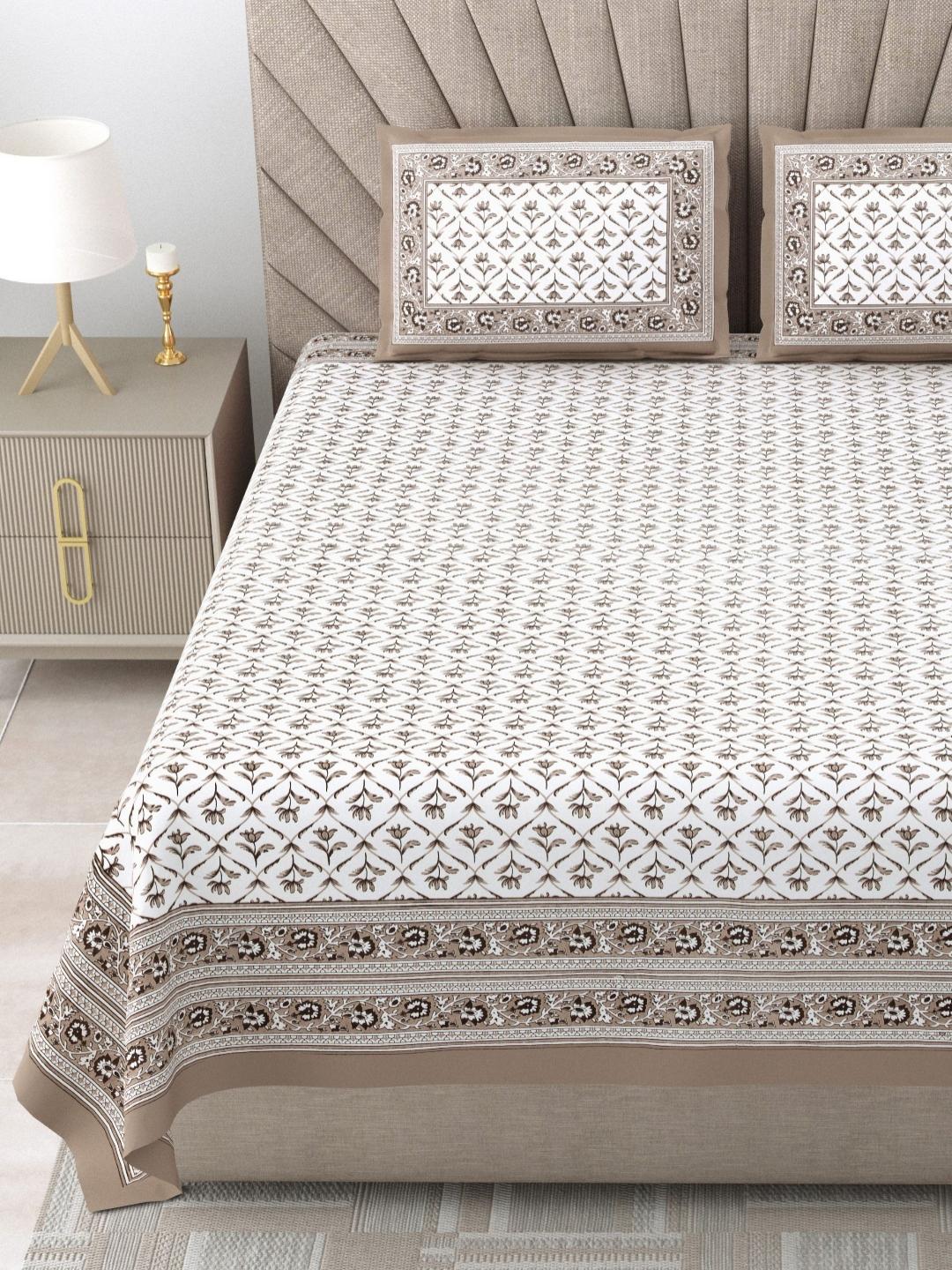Buy Urban Jaipur Brown & White Floral 186 TC King Bedsheet With 2 ...