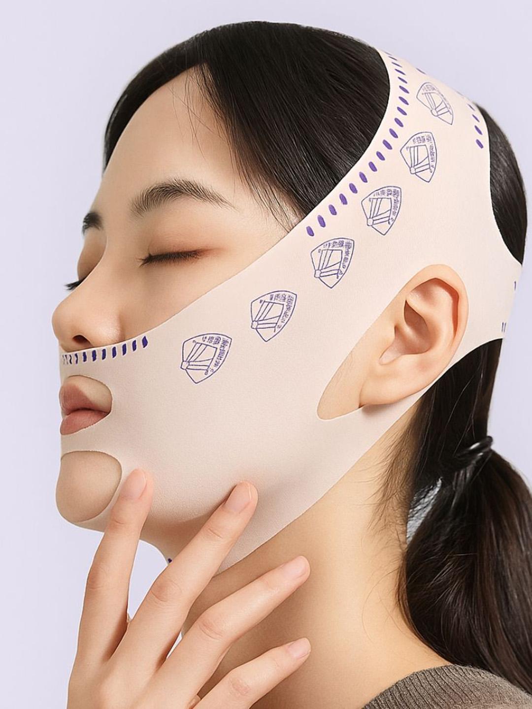 Buy Baskety Double Chin Cheek Slimming Bandage - Outdoor Masks for ...