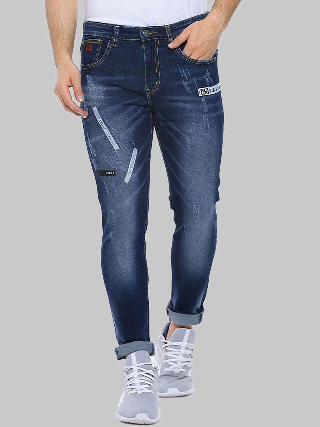 Buy Campus Sutra Men Comfort Slim Fit Mid Rise Cat Scratches Heavy Fade ...