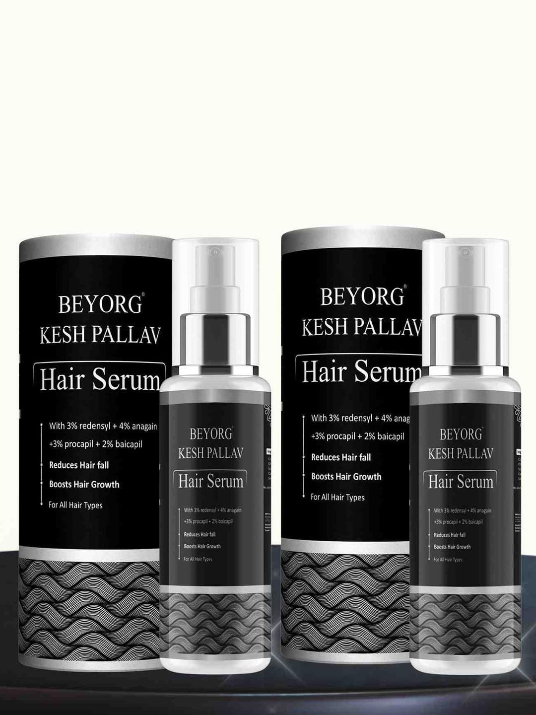 Buy BEYORG KESHPALLAV Set Of 2 Hair Serum For Hair Growth & Hair Fall ...