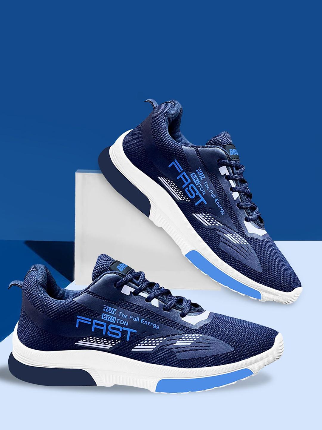 Buy Bruton Men Woven Design Sneakers - Casual Shoes for Men 36559738 ...