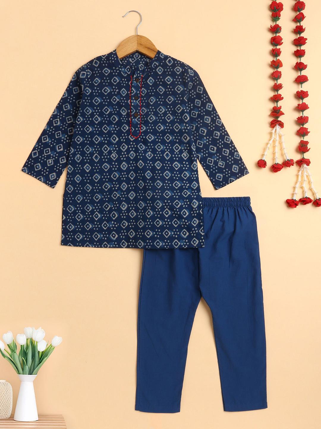 Buy The Magic Wand Boys Printed Regular Pure Cotton Kurta With Pyjamas ...