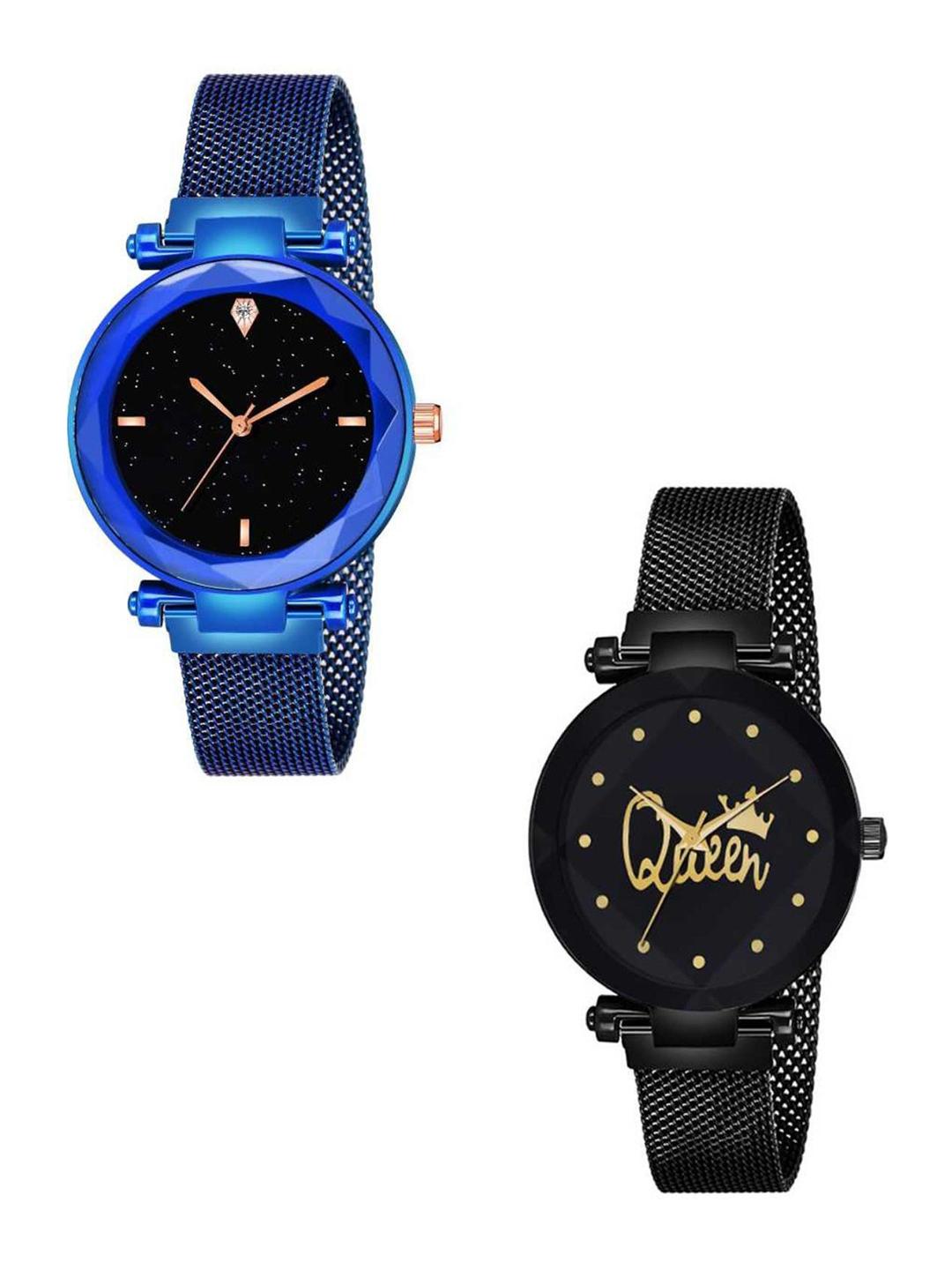 Buy Miss Perfect Women Set Of 2 Analogue Watch PayM176 - Watches for ...