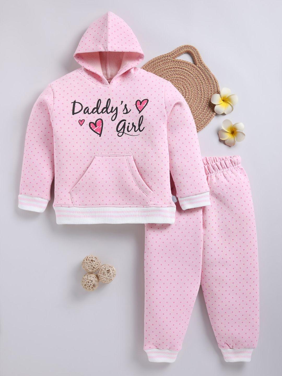 Buy YK X Tinyo Girls Printed - Clothing Set for Girls 38594383 | Myntra