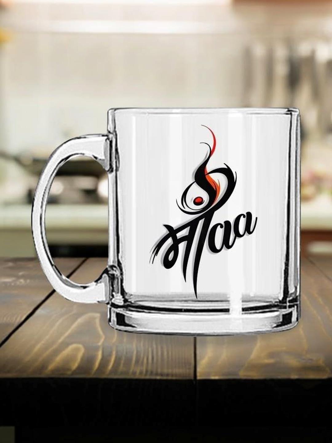 Buy Whats Your Kick Multicoloured Text Or Slogans Printed Ceramic ...