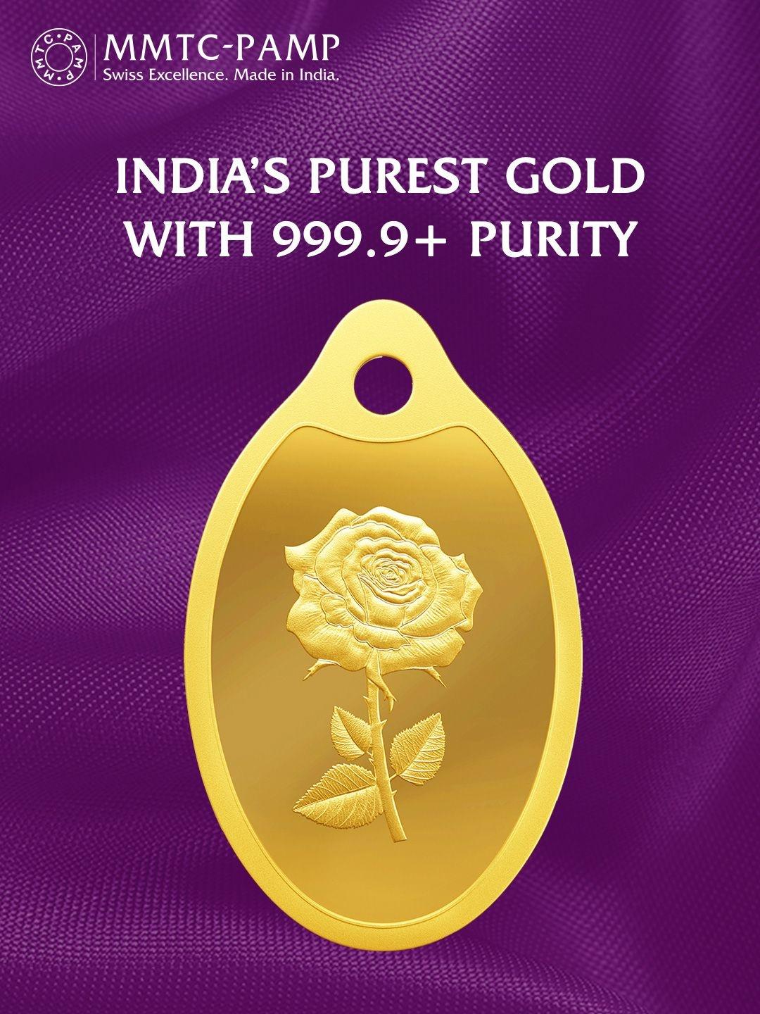 Buy MMTC PAMP Gold 999.9 Minted Oval Coin 2 Gm - Gold Coin for Unisex ...
