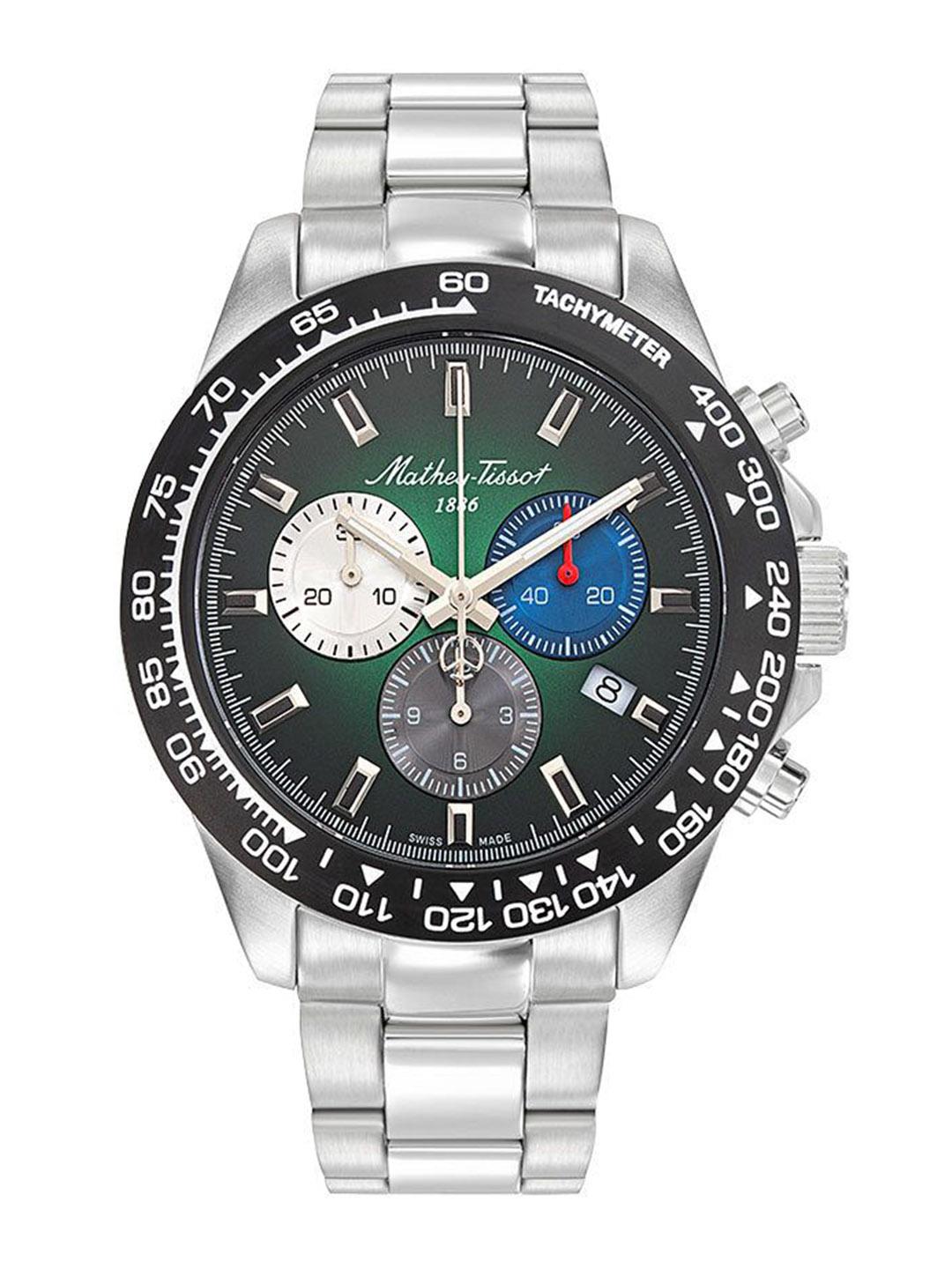 Buy Mathey Tissot Swiss Made Men Mathy Chess Quartz Multicolor Dial ...