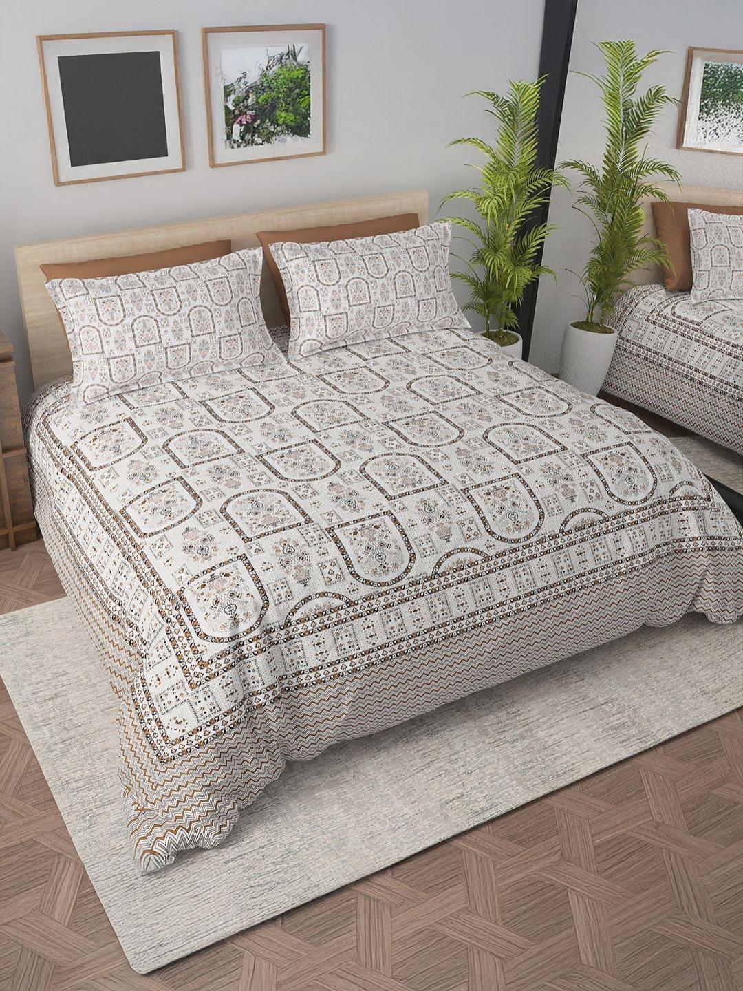 Buy Cortina Luxurious Cream Ethnic Motifs Microfiber 140 TC Queen Fine ...