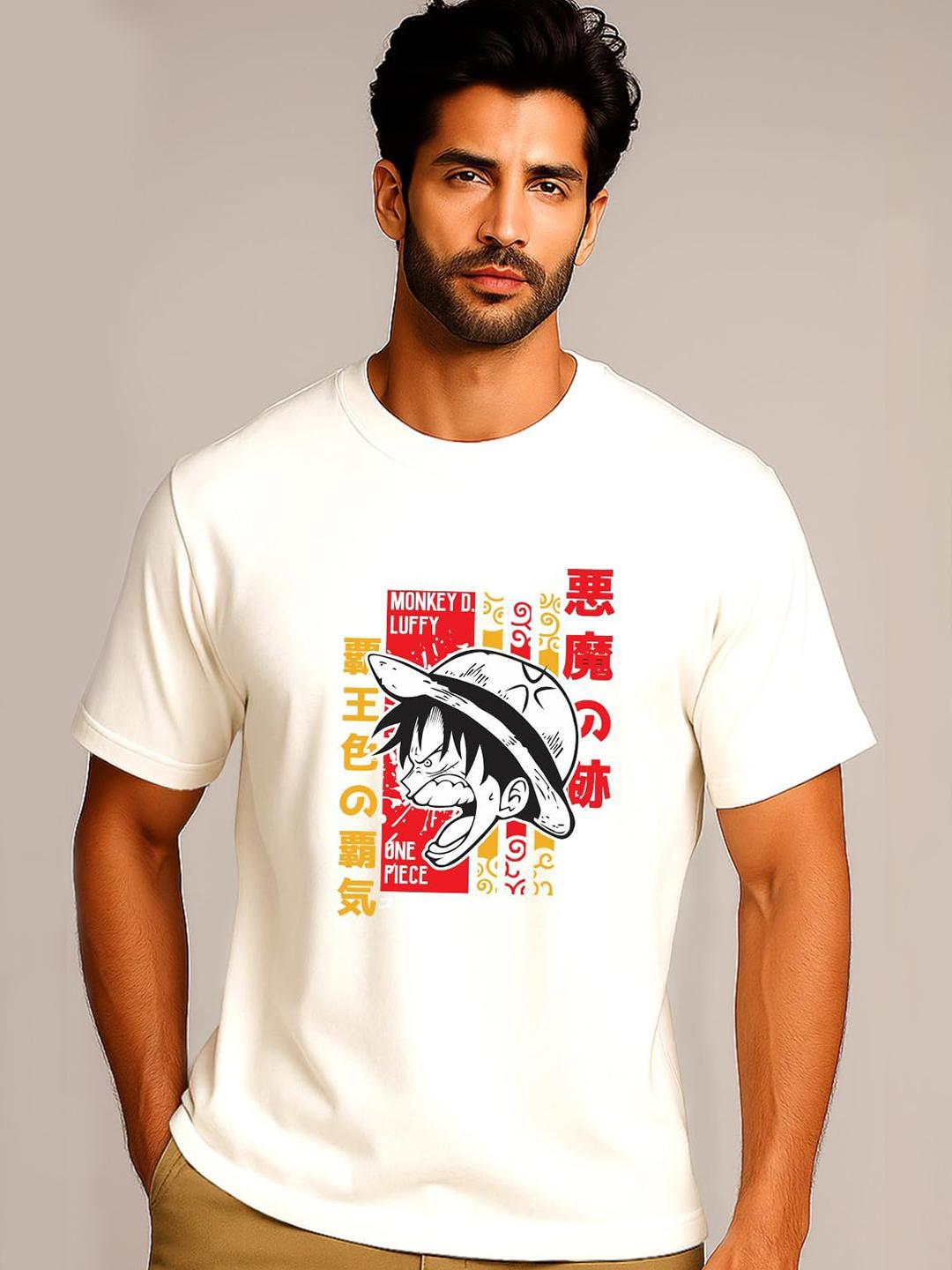 Buy JUARI BE A GENTLEMAN Men One Piece Graphic Printed Round Neck T ...