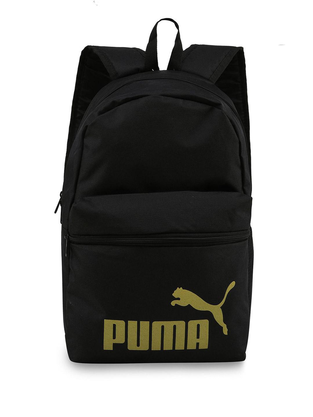 Buy Puma Phase Reliable Lightweight Backpack - Backpacks for Unisex ...